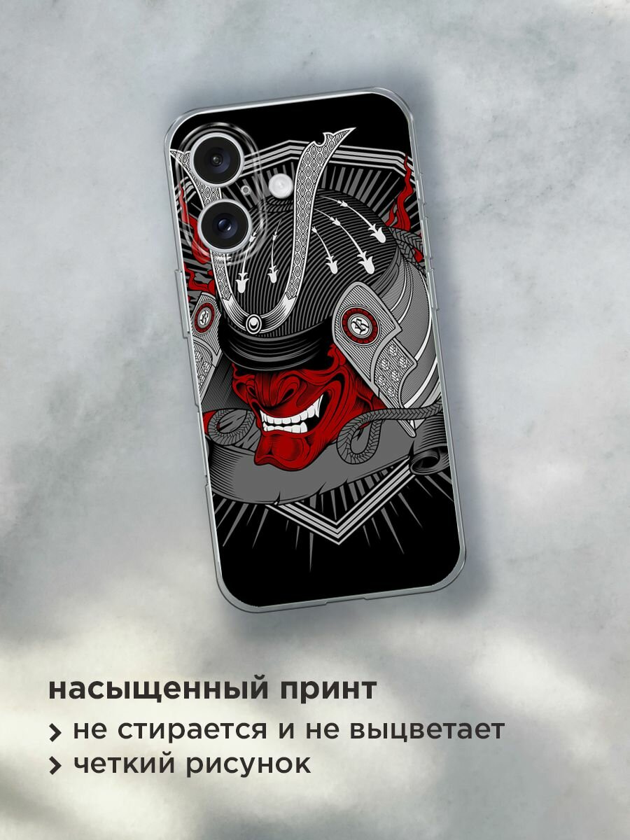 Чехол на Apple iPhone 16 / Айфон 16 с принтом "Красная маска самурая" — фото 1