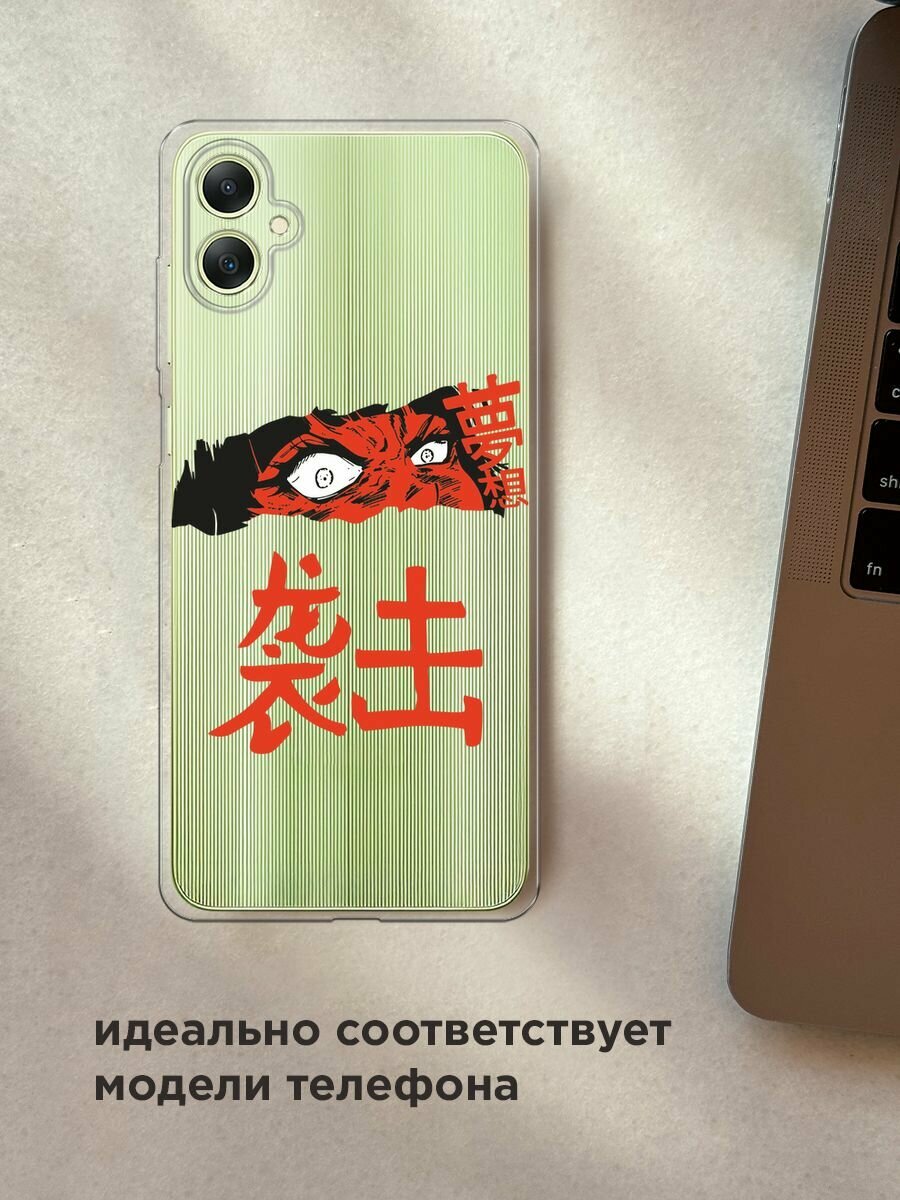 Чехол на Samsung Galaxy A06 / Самсунг Галакси А06 с принтом "Anime attack", прозрачный — фото 1
