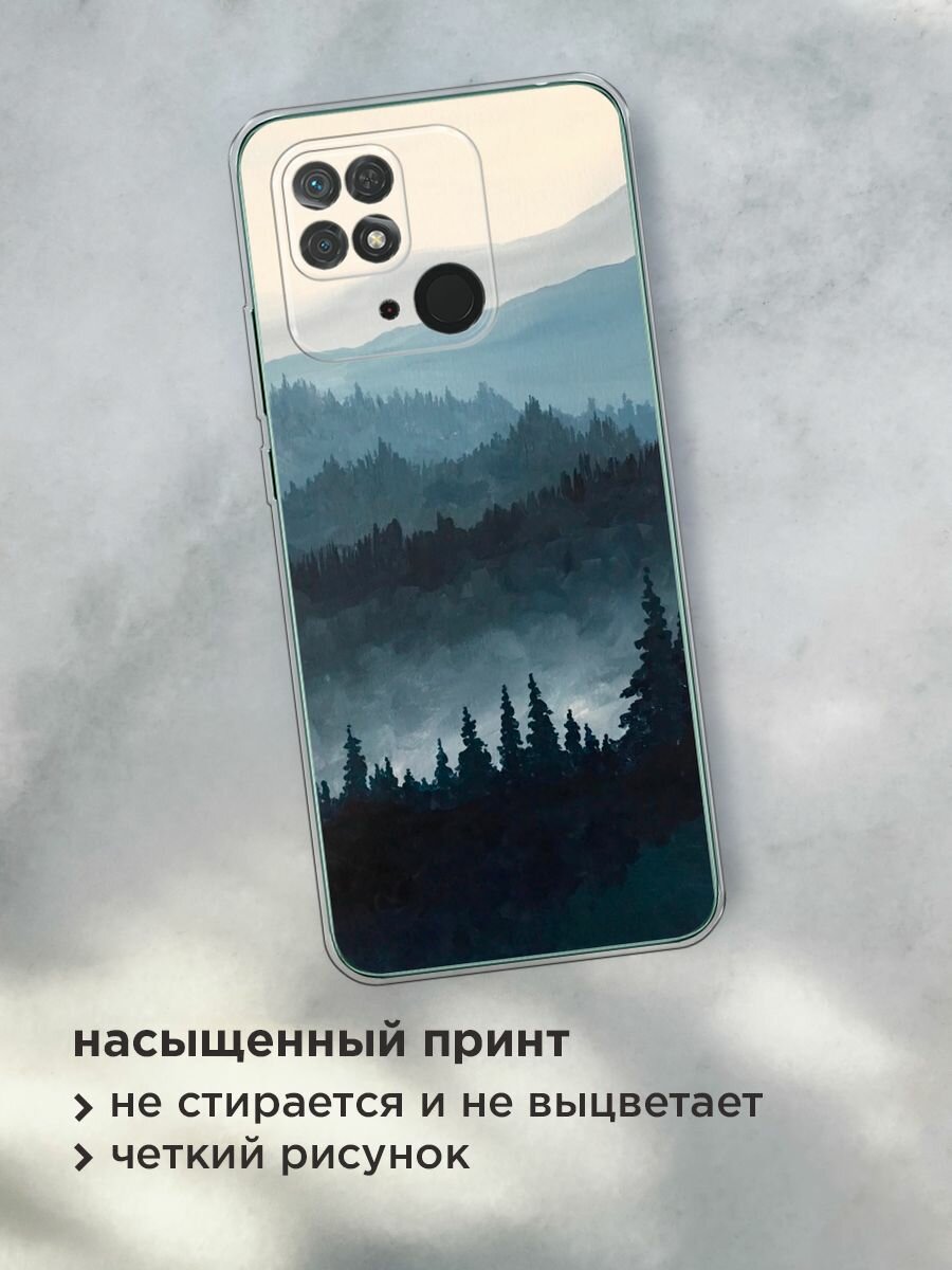 Чехол на Xiaomi Redmi 10C / Сяоми Редми 10C с принтом "Туманные горы" — фото 1