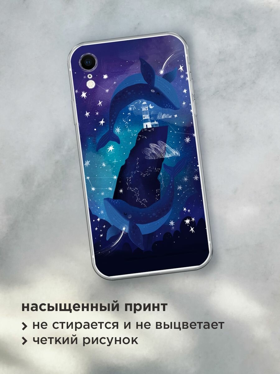 Силиконовый чехол на Apple iPhone XR / Айфон XR с принтом "Ночные киты" — фото 1