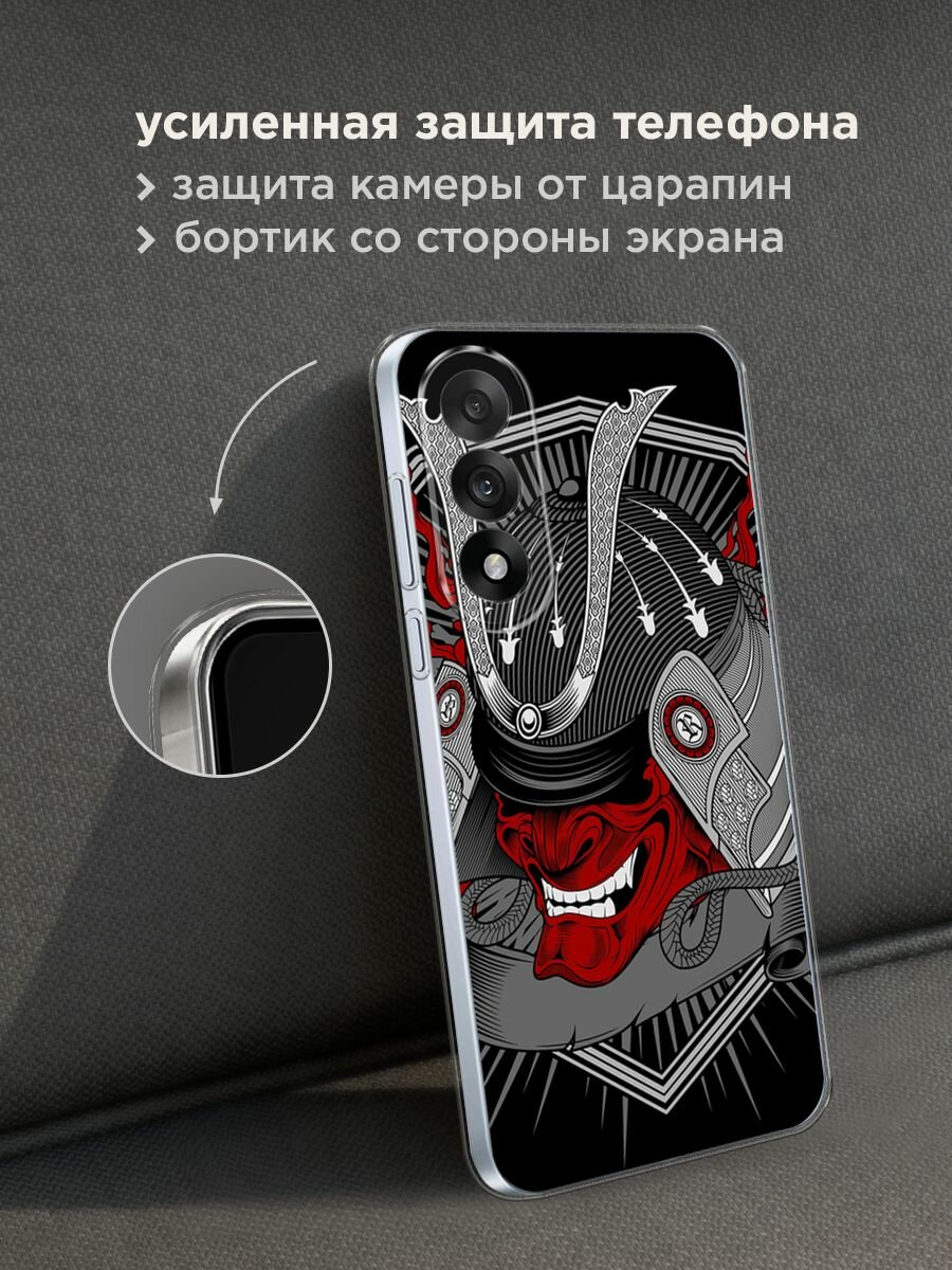 Чехол на OnePlus Nord 5 / Ван Плас Норд 5 с принтом "Красная маска самурая" — фото 1