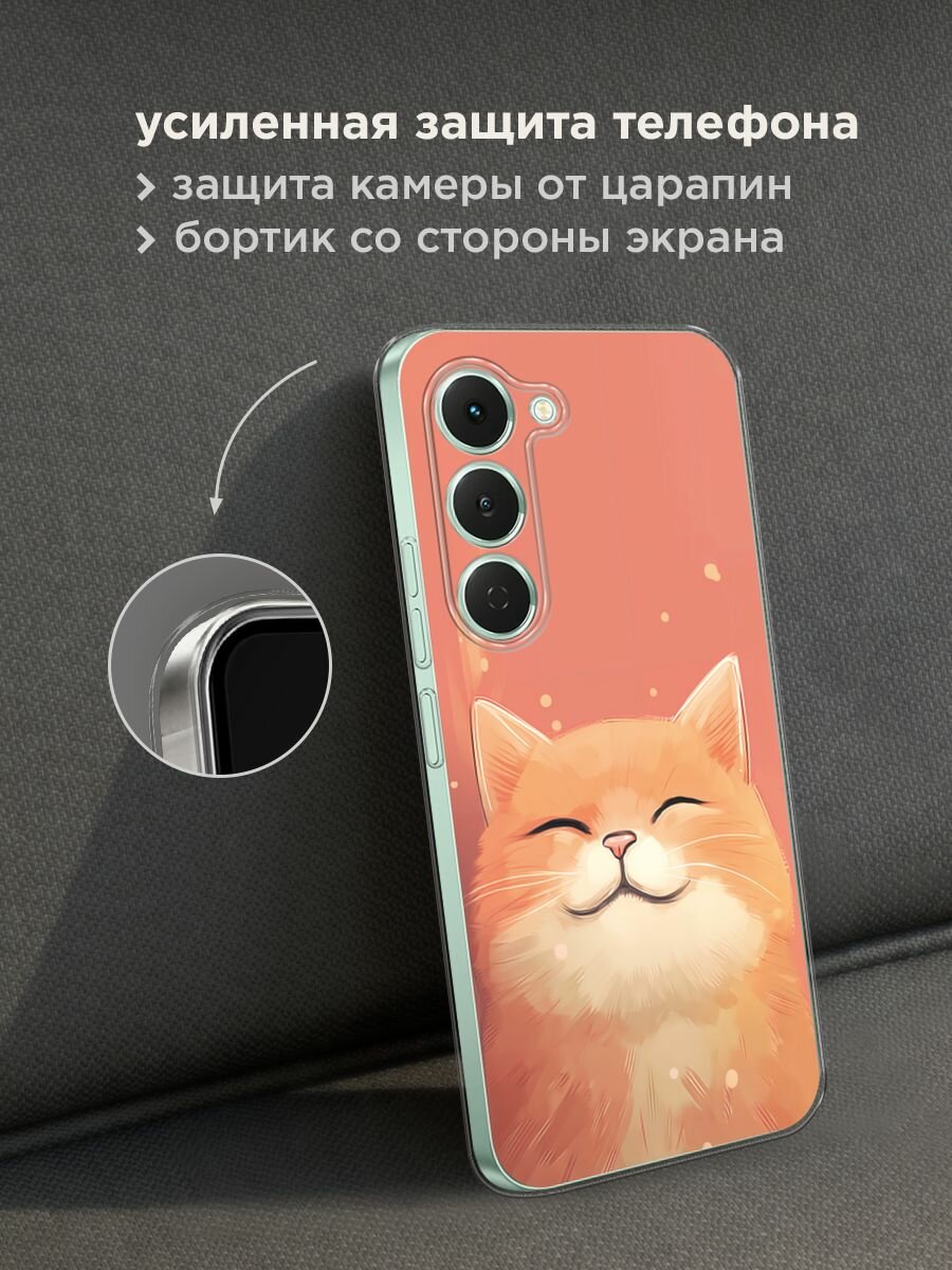 Чехол на Tecno Spark 40 Pro / Текно Спарк 40 Про с принтом "Довольный рыжий котик" — фото 1