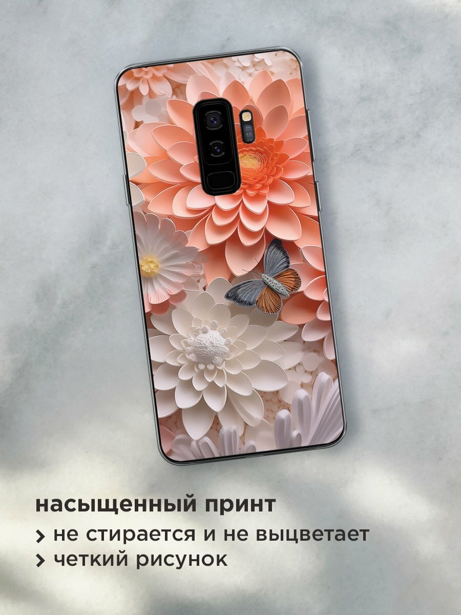 Чехол на Samsung Galaxy S9 + / Самсунг Галакси С9 Плюс с принтом "Бумажные цветы" — фото 1