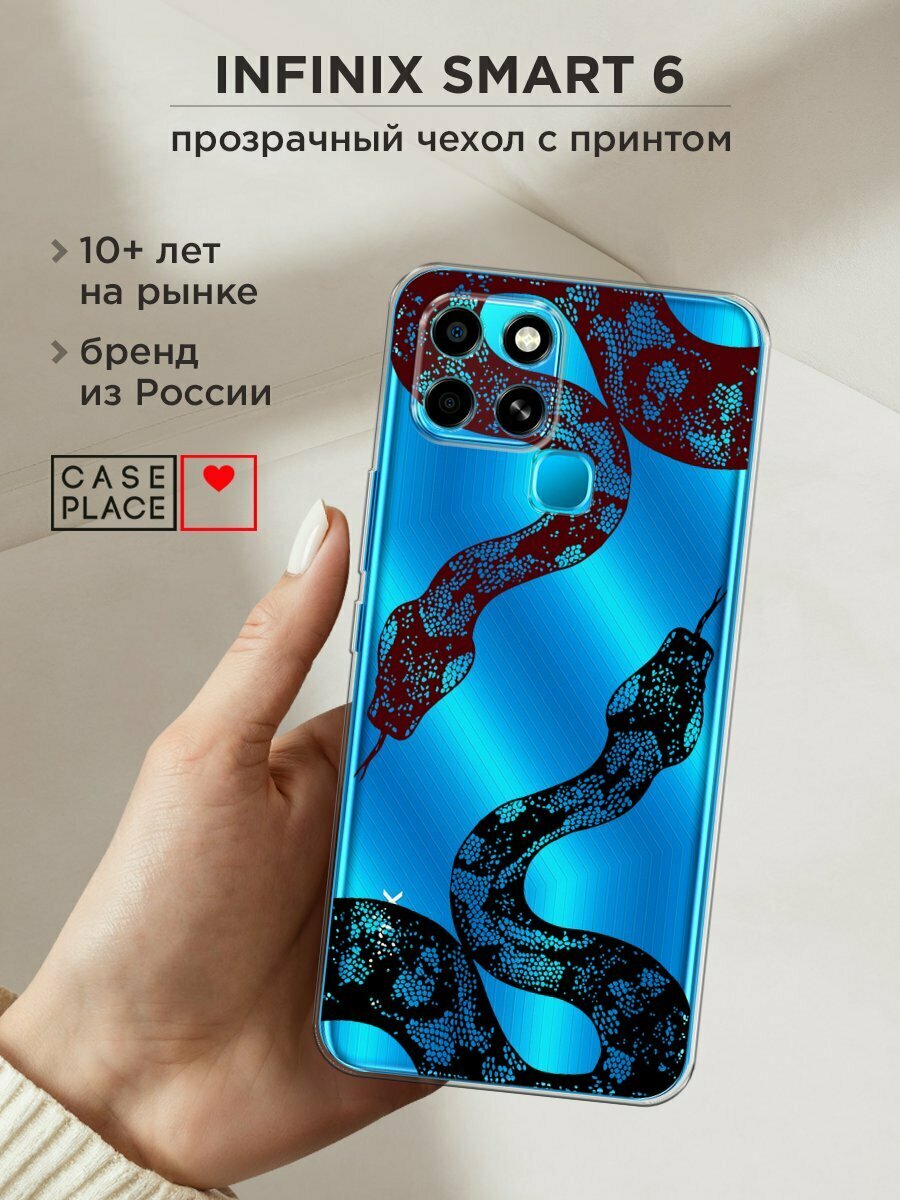 Чехол на Infinix Smart 6 / Инфиникс Смарт 6 с принтом "Силуэты змей 2", прозрачный