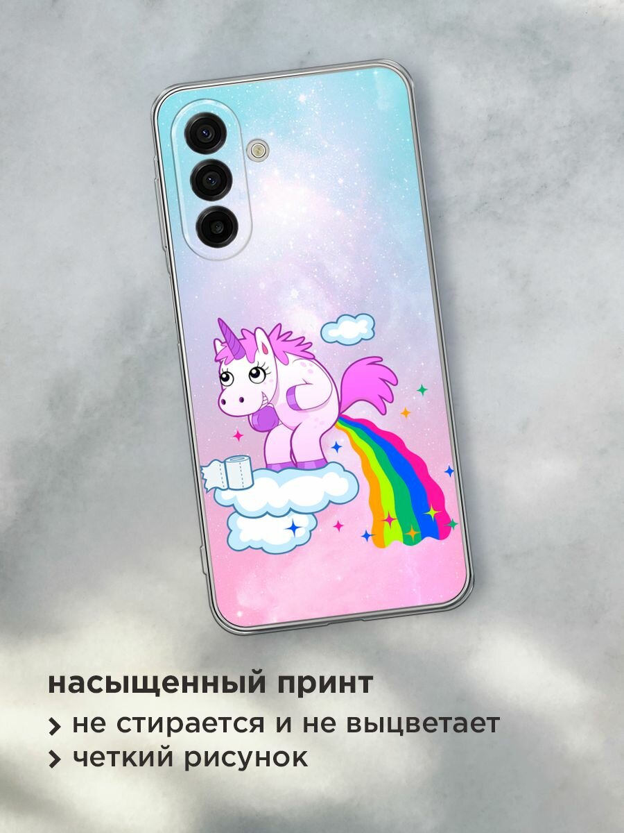 Чехол на Samsung Galaxy A17/A18 / Самсунг А17/А18 с принтом "Единорог какает" — фото 1