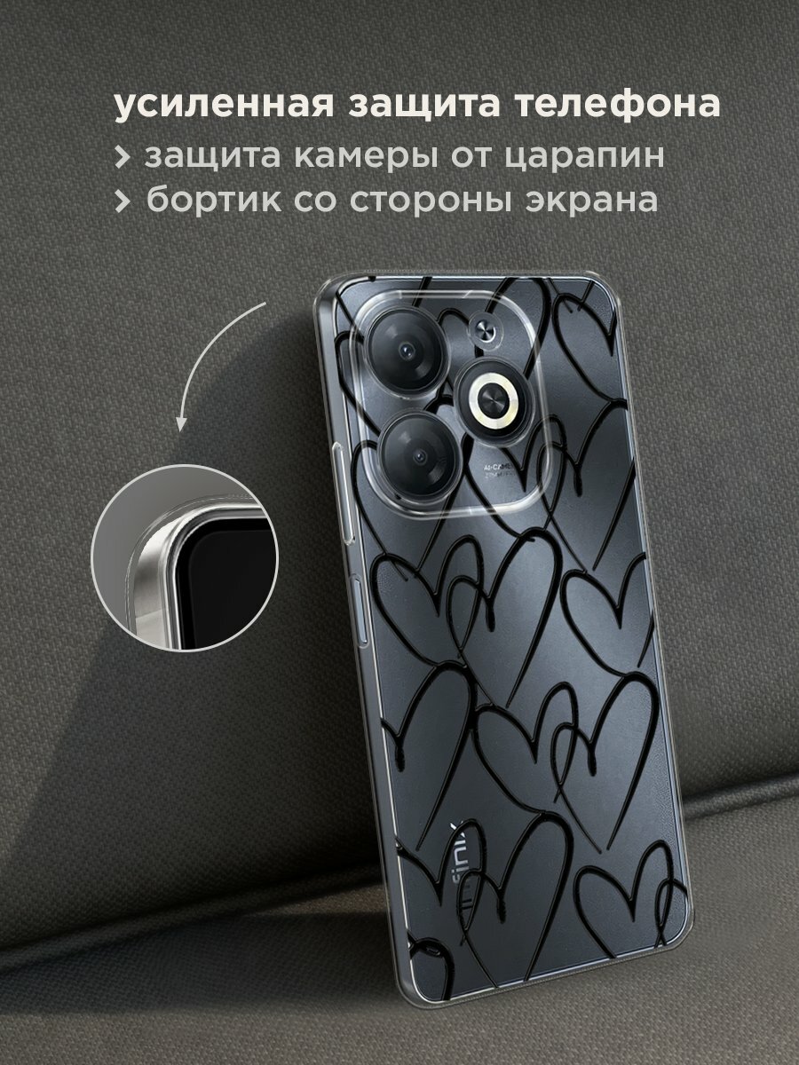 Чехол на Infinix Smart 8/8 HD/HOT 40i / Инфиникс Смарт 8/8 HD/HOT 40i с принтом "Hearts doodle black 1" — фото 1
