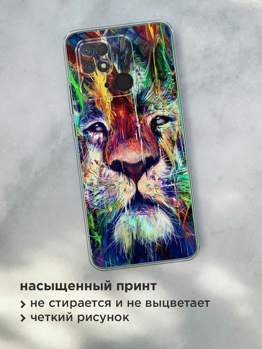Чехол на Редми 10С — фото 1