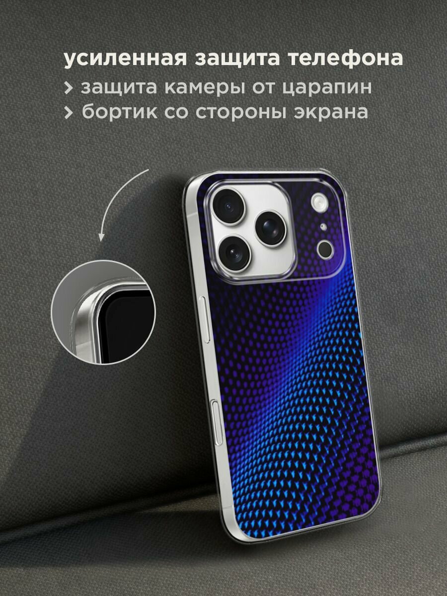 Чехол на Apple iPhone 17 Pro / Айфон 17 Про с принтом "Синий карбон" — фото 1