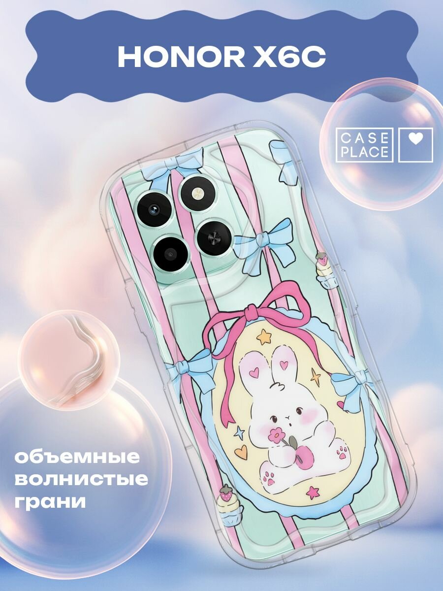 Чехол на Honor X6c / Хонор Х6с с принтом "Кролик с ромашкой 1"