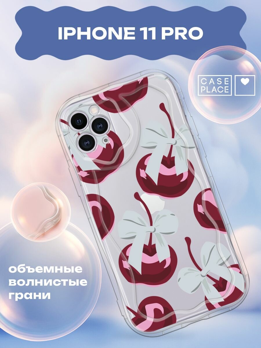 Чехол на Apple iPhone 11 Pro / Айфон 11 про с принтом "Вишни с бантами"