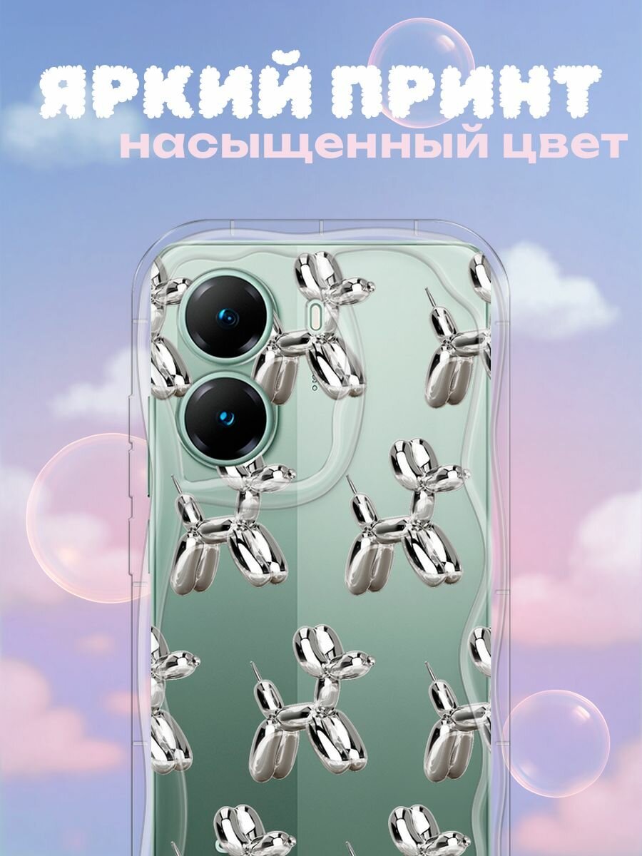 Чехол на Poco X7 Pro / Поко x7 pro с принтом balloon dogs 3, прозрачный — фото 1