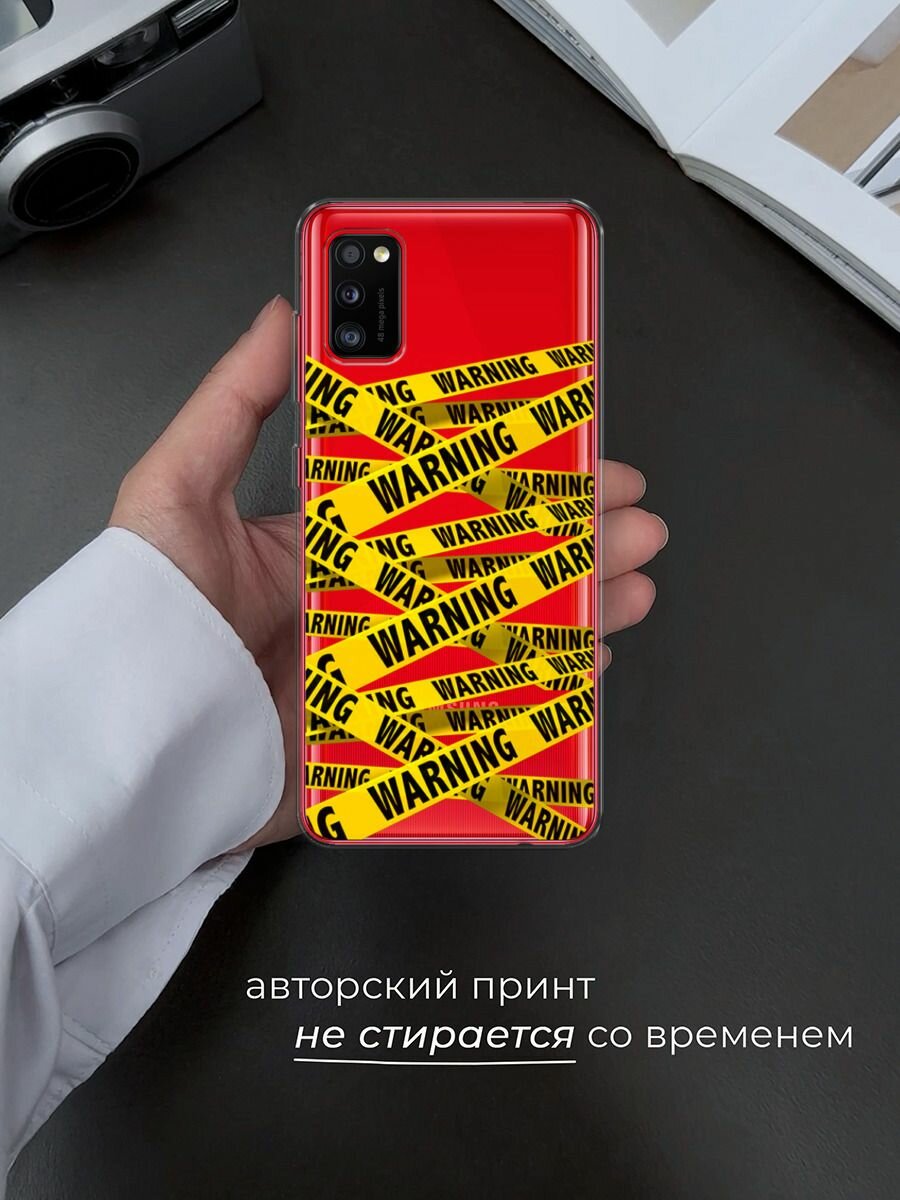 Чехол на Samsung Galaxy A41 / Самсунг Галакси А41 с принтом "Warning!", прозрачный — фото 1