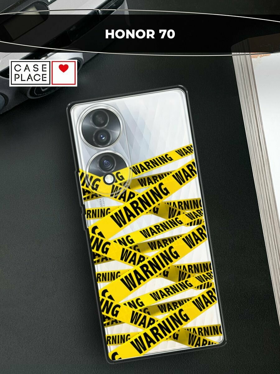 Чехол на Honor 70 / Хонор 70 с принтом "Warning!", прозрачный