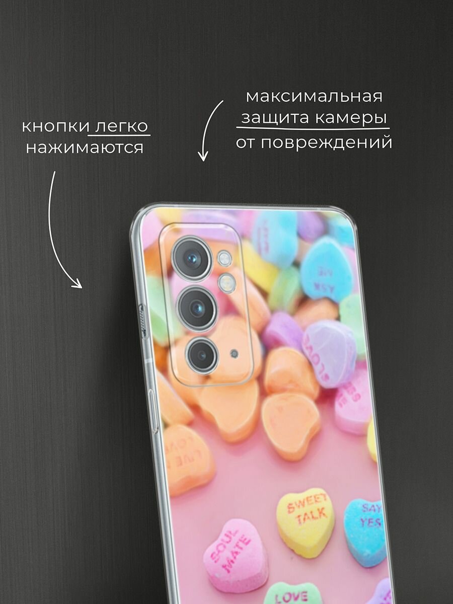 Чехол на OnePlus 9RT / ВанПлас 9RT с принтом "Конфетки сердечки 2" — фото 1