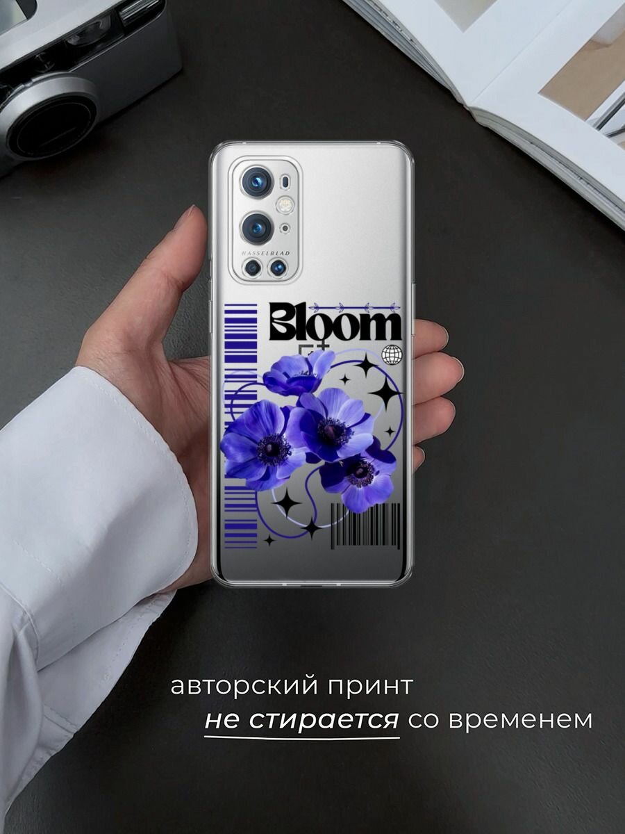 Чехол на OnePlus 9 Pro / ВанПлас 9 Про с принтом "Завораживающие анемоны", прозрачный — фото 1