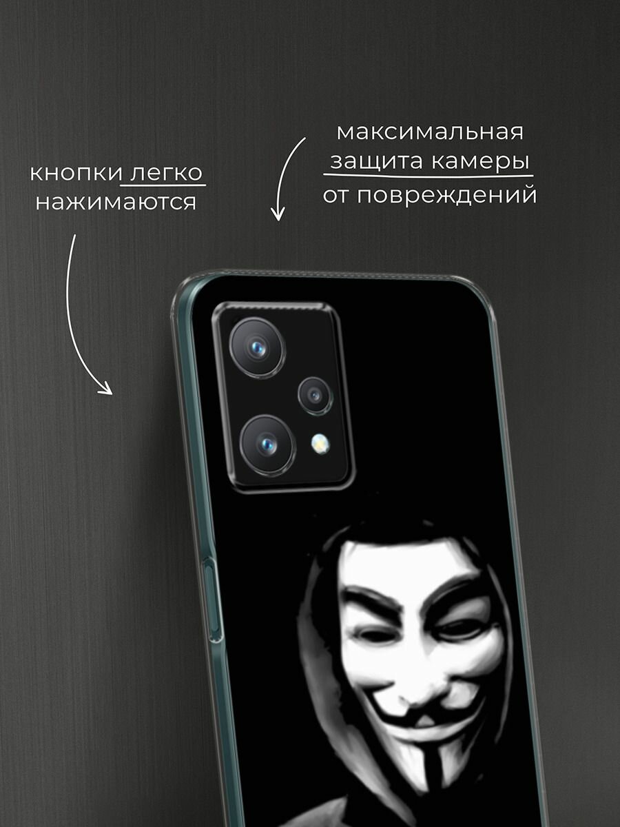 Чехол на Realme 9 Pro/9 5G / Реалми 9 Про/ 5G с принтом "Анонимус" — фото 1