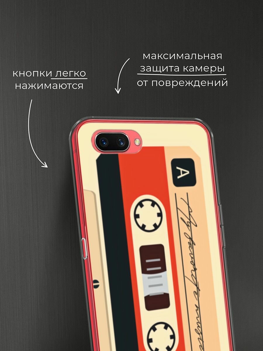 Силиконовый чехол на Oppo A3s / Oppo A3s с принтом "Бежевая кассета" — фото 1