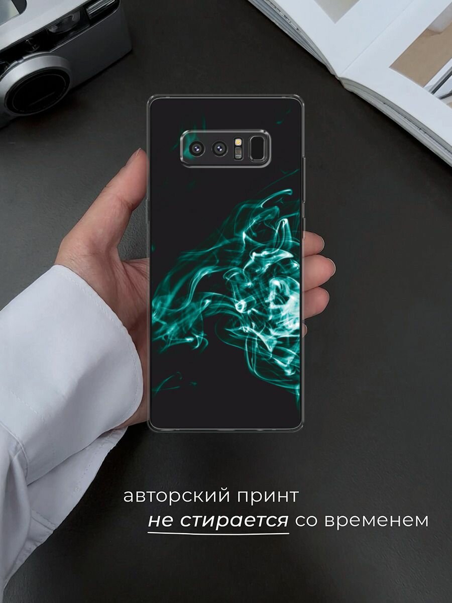 Чехол на Samsung Galaxy Note 8 / Самсунг Галакси Нот 8 с принтом Дым — фото 1