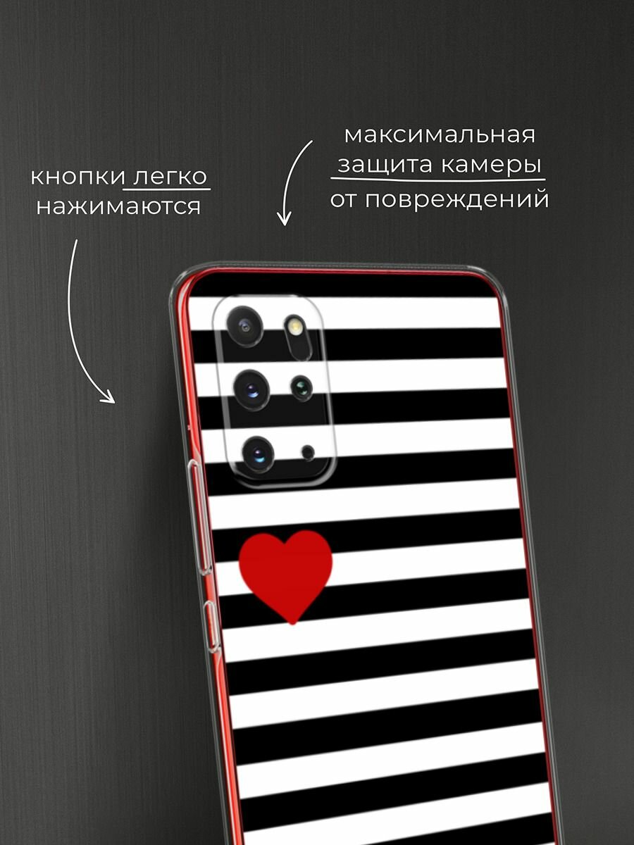 Чехол на Samsung Galaxy S20 + / Самсунг Галакси S20 Плюс с принтом "Красное сердце" — фото 1