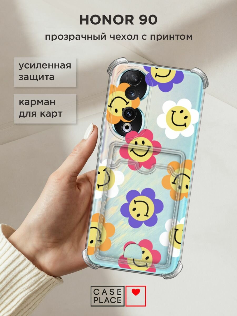 Чехол на Honor 90 (Хонор 90) с картой и принтом "Смайлики в цветах"