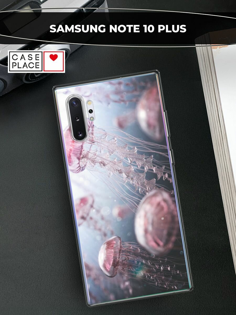 Чехол на Samsung Galaxy Note 10 + / Самсунг Гэлакси Нот 10 Плюс с принтом "Медузы"