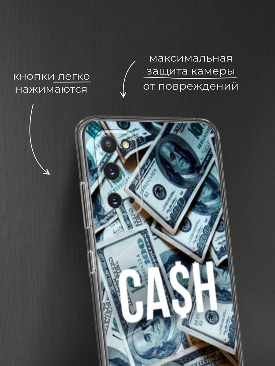 Чехол на Samsung Galaxy S20 / Самсунг Гэлакси S20 с принтом "Cash" — фото 1