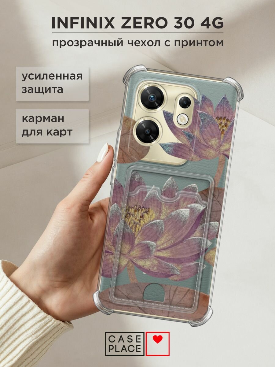 Чехол на Infinix Zero 30 4G (Инфиникс Зеро 30 4G) с картой и принтом "Темные лотосы"