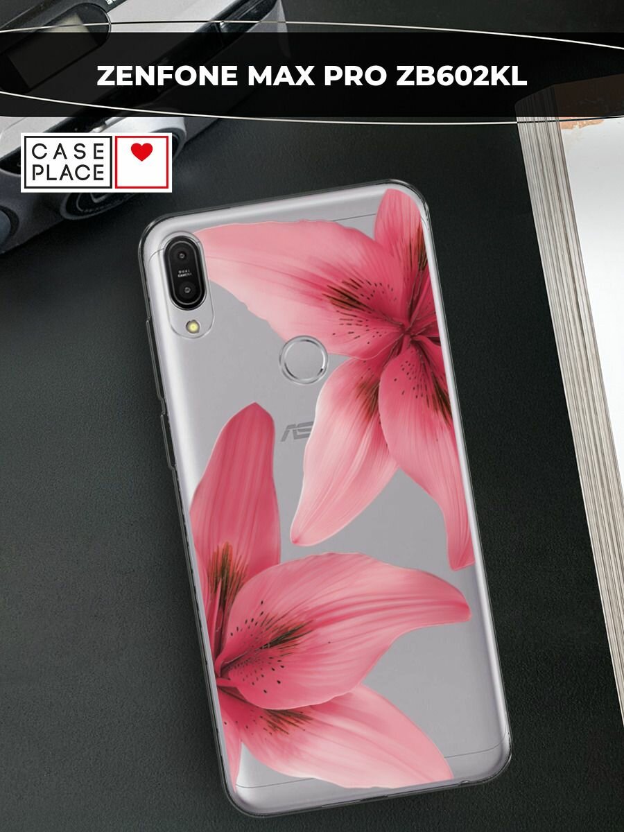 Чехол на Asus ZenFone Max Pro ZB602KL / Асус Зенфон Макс Про ZB602KL с принтом "Pink flower"