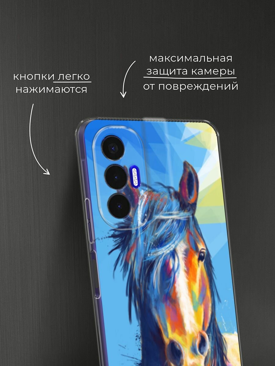 Чехол на Tecno Pova 3 / Текно Пова 3 с принтом "Лошадь арт 3" — фото 1