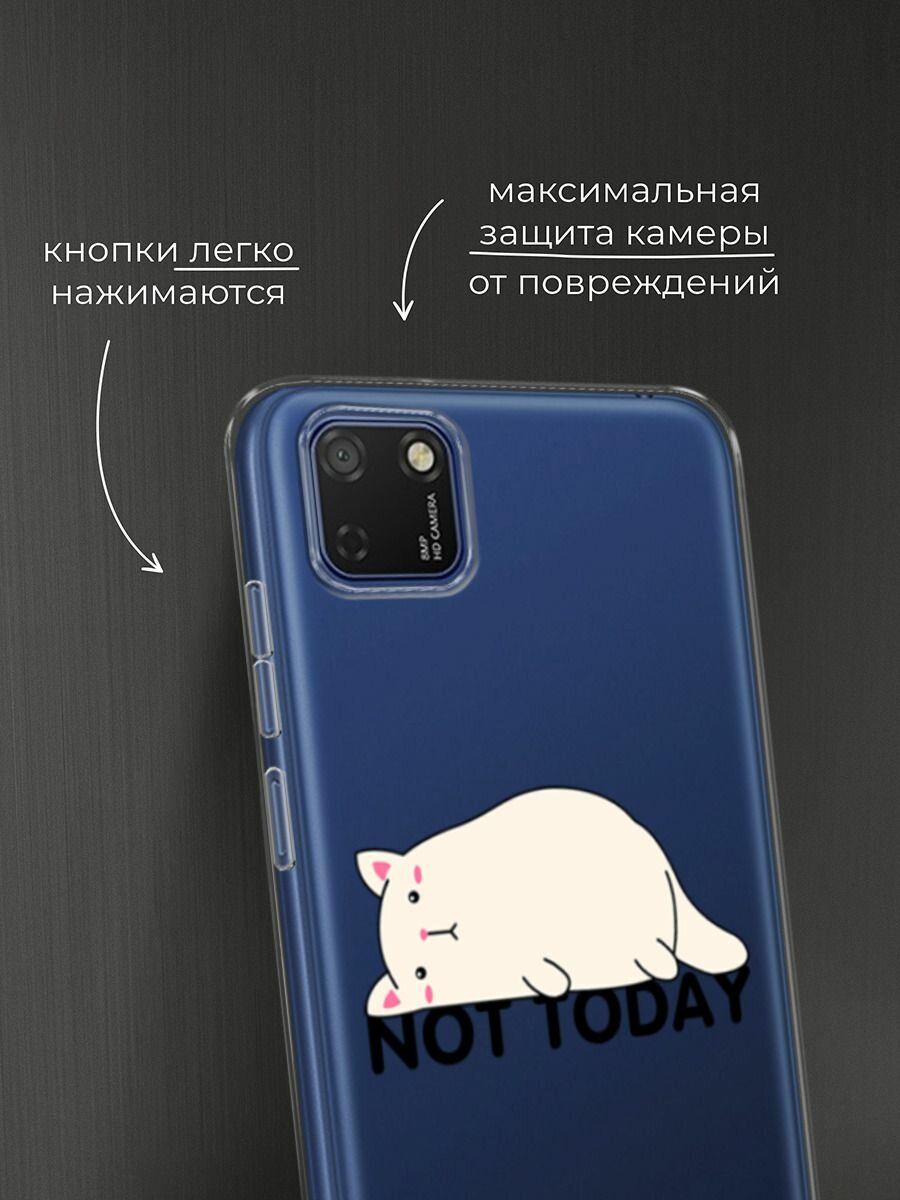 Чехол на Honor 9S/Huawei Y5p / Хонор 9S/Хуавей Y5p с принтом "Cat not today", прозрачный — фото 1