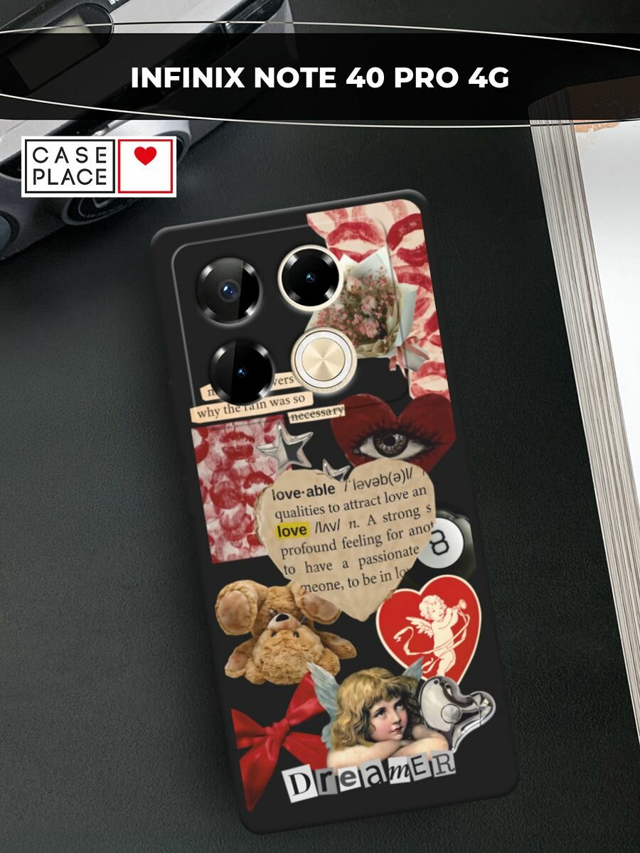 Черный матовый чехол на Infinix Note 40 Pro / Инфиникс Нот 40 Про с принтом "Поцелуи и сердца"