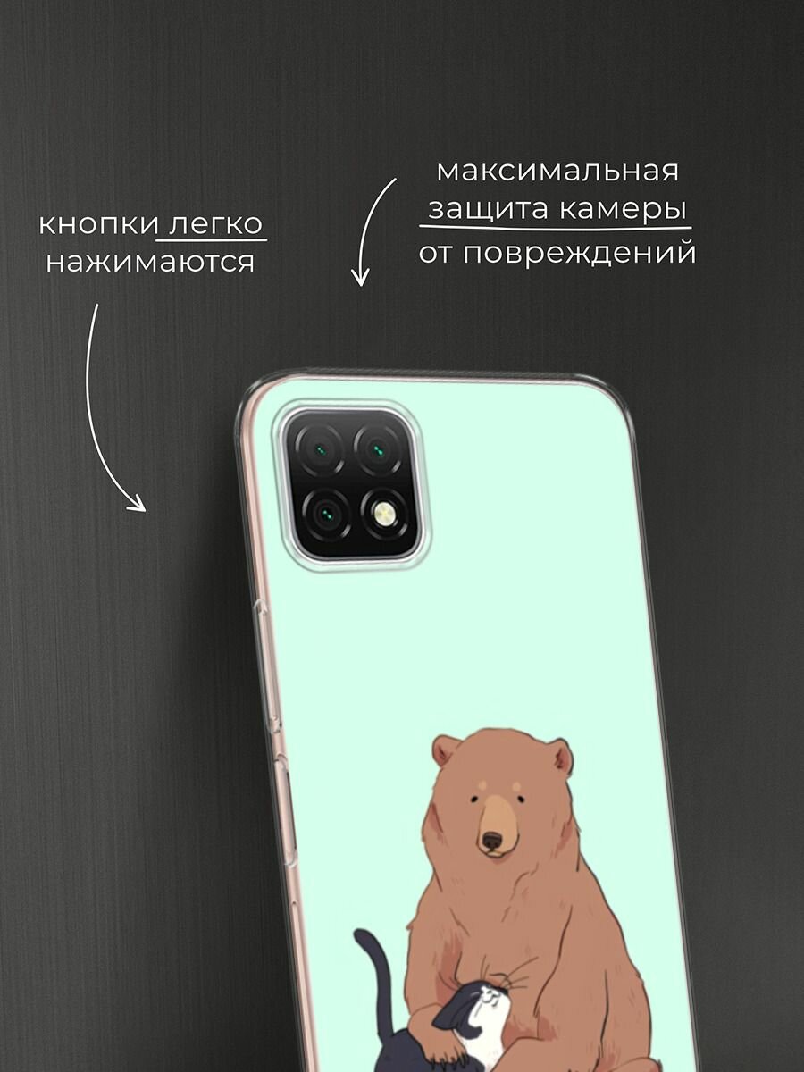 Чехол на Wiko T3 / Вико Т3 с принтом "Медведь и кошка дружба" — фото 1