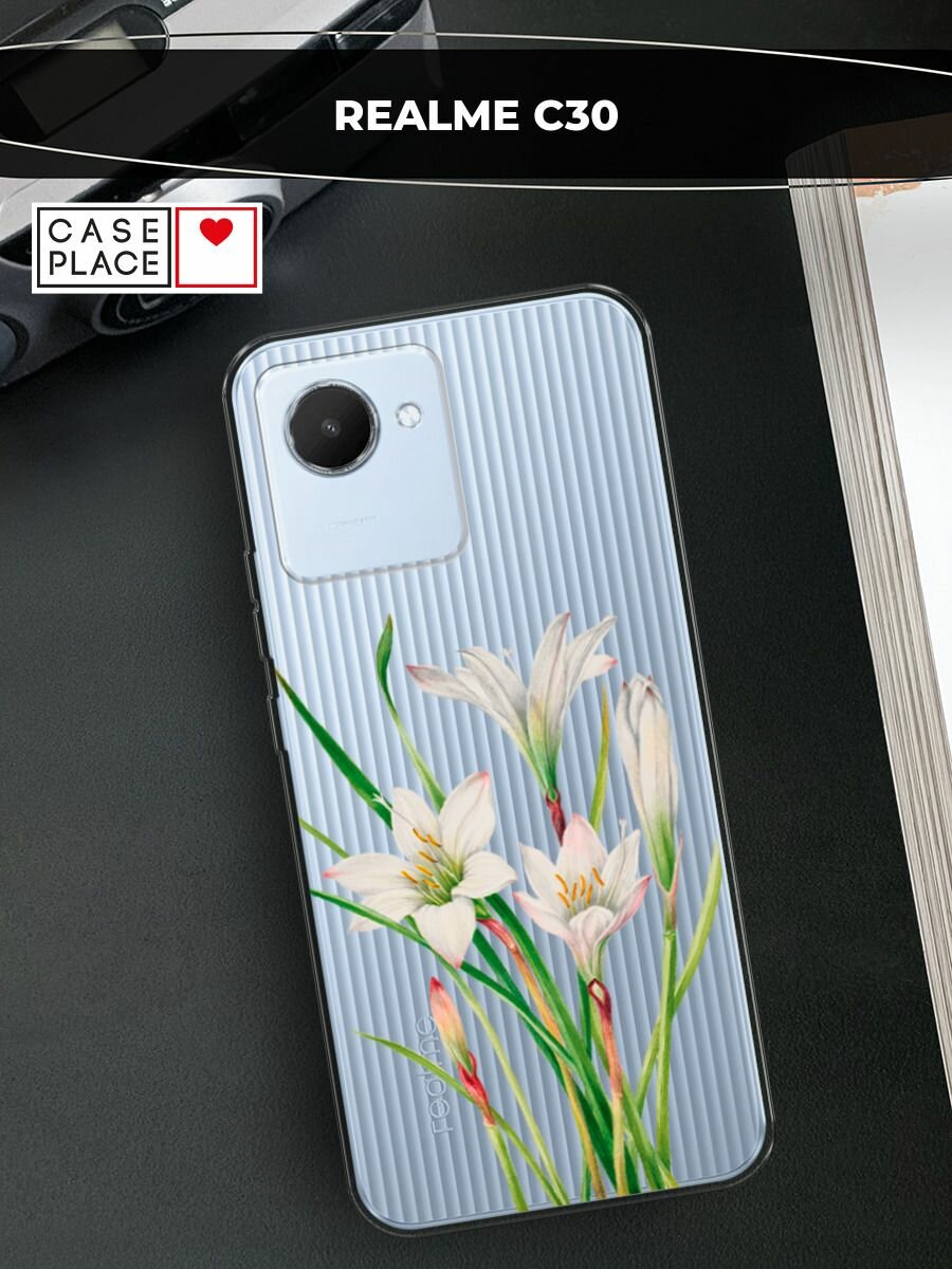 Чехол на Realme C30 / Реалми C30 с принтом "White lily", прозрачный