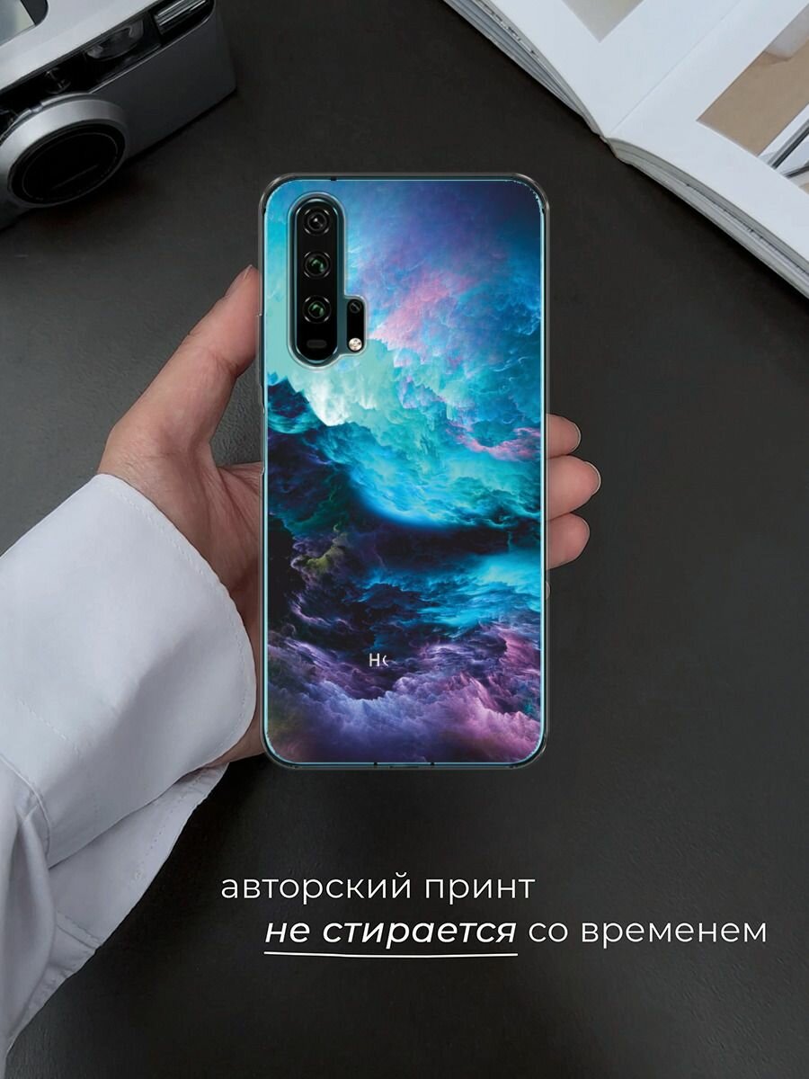 Чехол на Honor 20 Pro / Хонор 20 Про с принтом "Бирюзовое небо" — фото 1