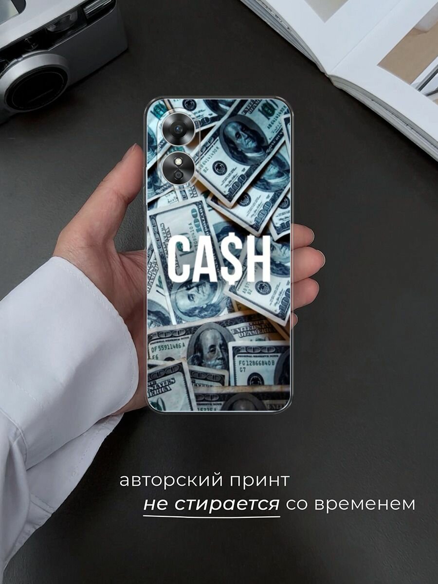 Силиконовый чехол на Oppo A17 / Оппо A17 с принтом "Cash" — фото 1