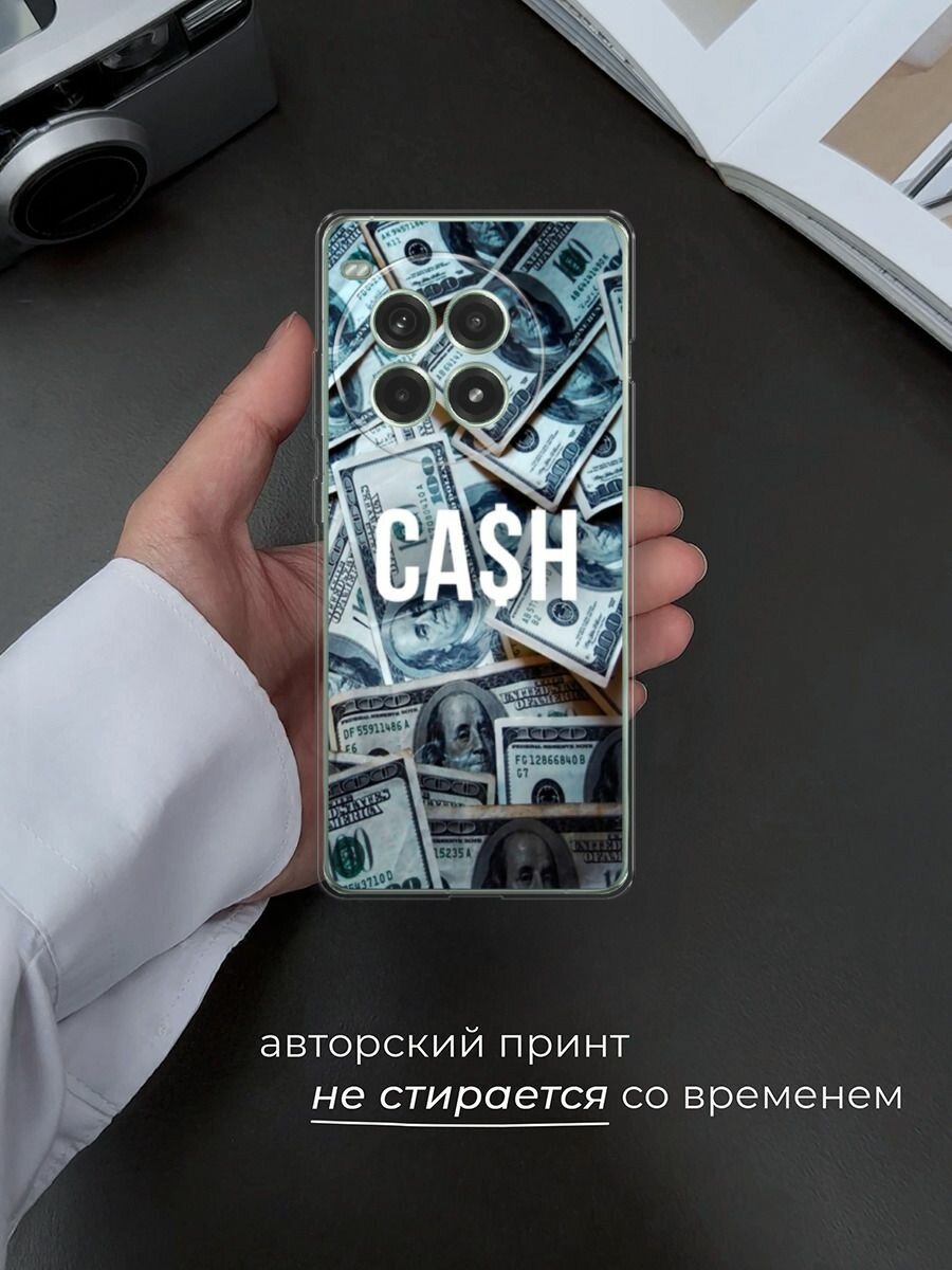 Чехол на OnePlus Ace 3 Pro / Ван Плас Эйс 3 Про с принтом "Cash" — фото 1