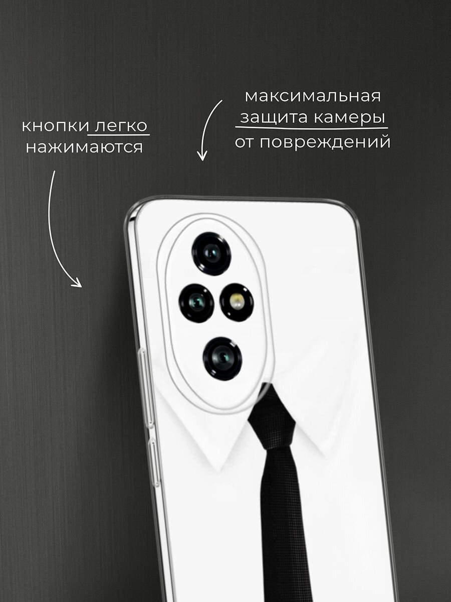 Силиконовый чехол на Honor 200 Pro / Хонор 200 Про с принтом "Галстук" — фото 1