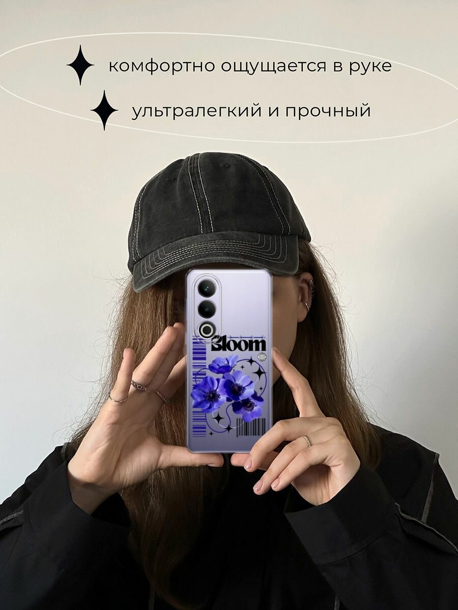 Чехол на Oneplus Ace 3V / Ван Плас Эйс 3V с принтом "Завораживающие анемоны", прозрачный — фото 1