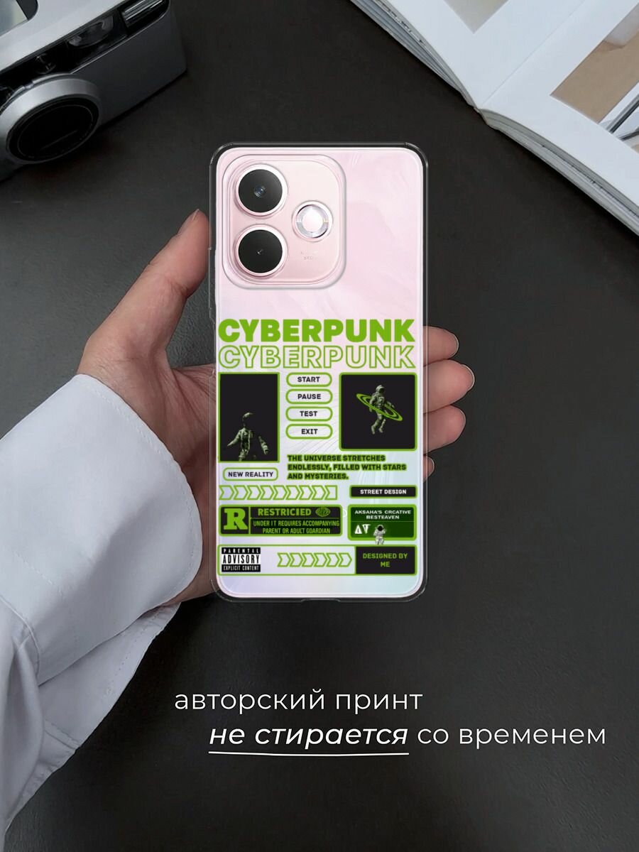 Чехол на Oppo A5 Pro / Оппо А5 Про с принтом "Cyberpunk", прозрачный — фото 1