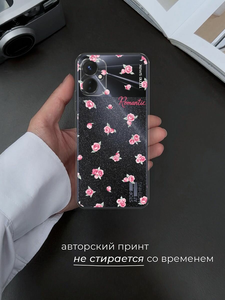 Чехол на Tecno Spark 9 Pro / Техно Спарк 9 Про с принтом "Romantic 2", прозрачный — фото 1
