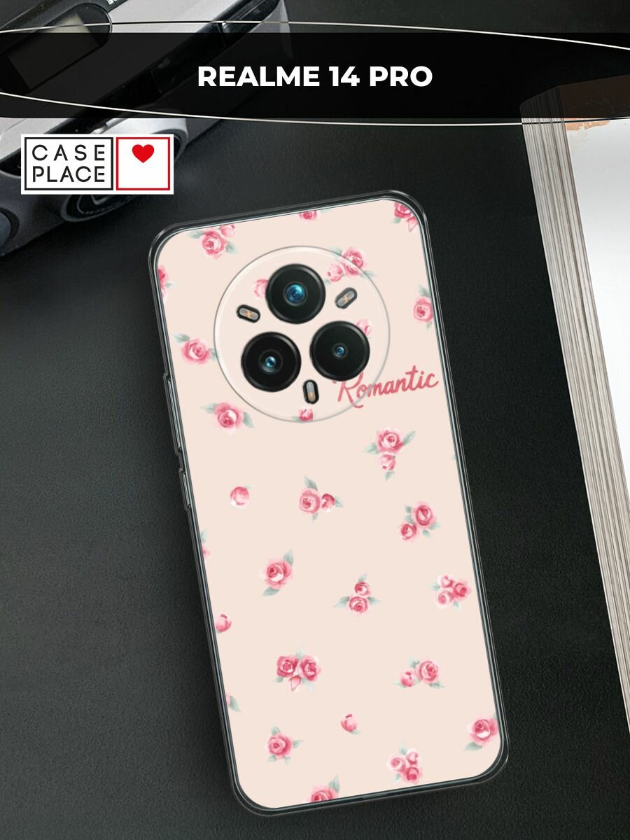 Силиконовый чехол на Realme 14 Pro / Реалми 14 Про с принтом "Romantic"
