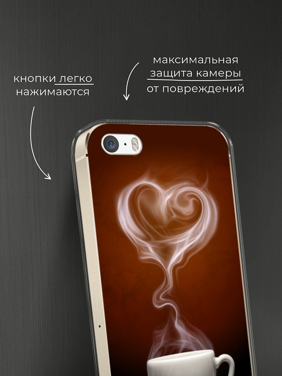 Чехол на Apple iPhone 5/5S/SE / Айфон 5/5S/SE с принтом "Кофейная любовь" — фото 1