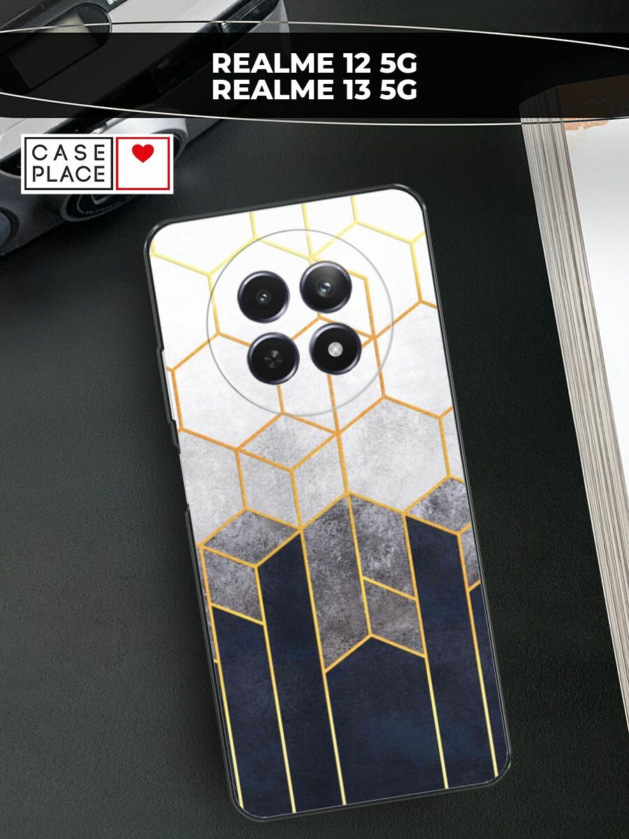 Чехол на Realme 12 5G/13 5G / Реалми 12 5G/13 5G с принтом "Черно-белая мозаика"