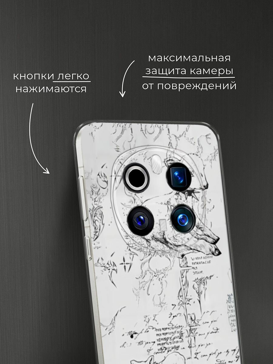 Чехол на Honor Magic 7 Pro / Хонор Мэджик 7 Про с принтом "Готический ягненок" — фото 1