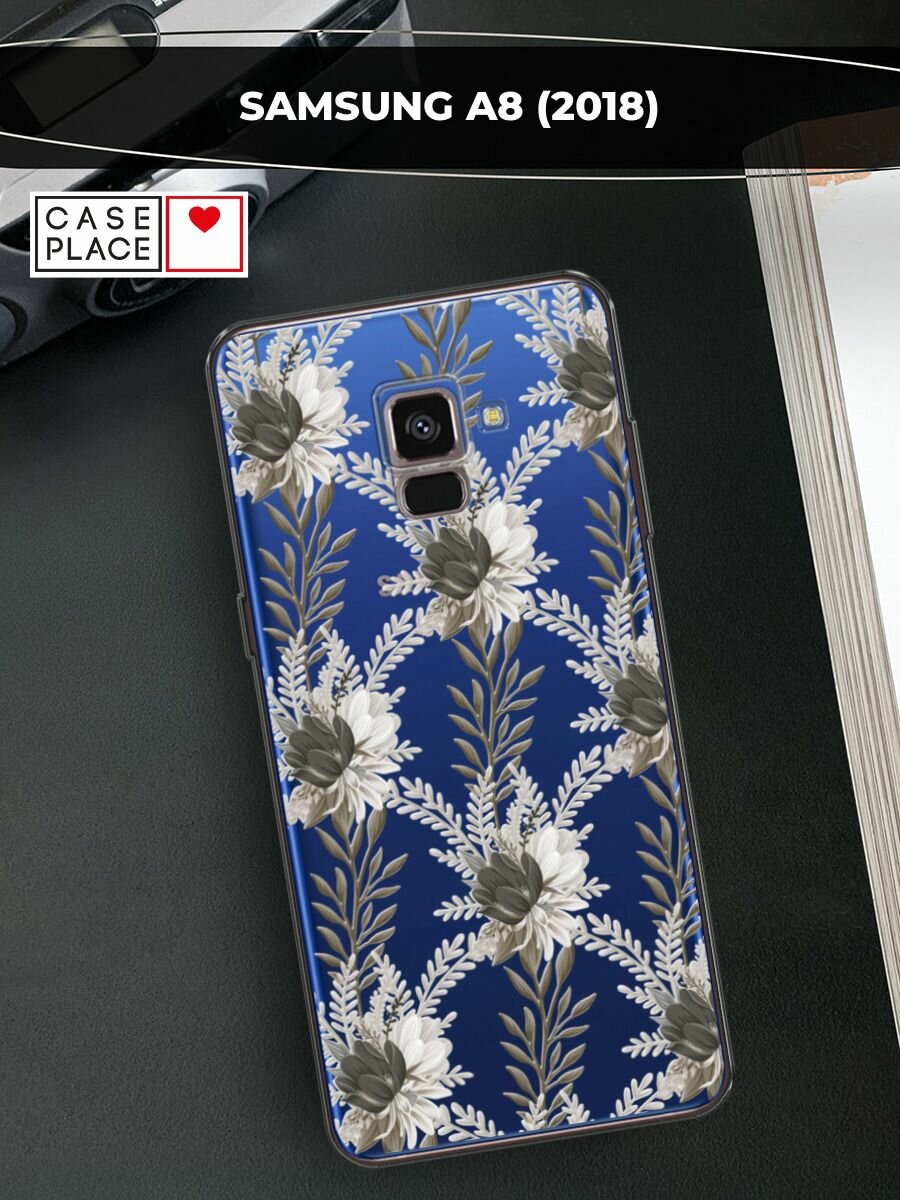 Чехол на Samsung Galaxy A8 2018 / Самсунг Галакси А8 2018 с принтом "Переплетение цветов"
