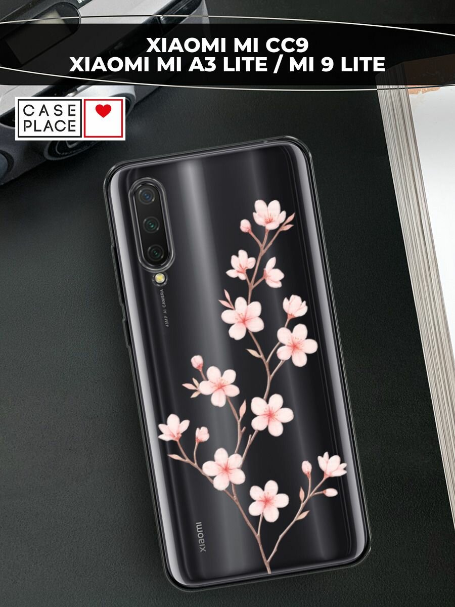 Чехол на Xiaomi Mi CC9/A3 Lite/9 Lite / Сяоми Mi CC9/A3 Lite/9 Lite с принтом "Веточка сакуры 2"