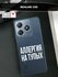 Чехол на Realme C63 / Реалми С63 с принтом "Аллергия на тупых", прозрачный
