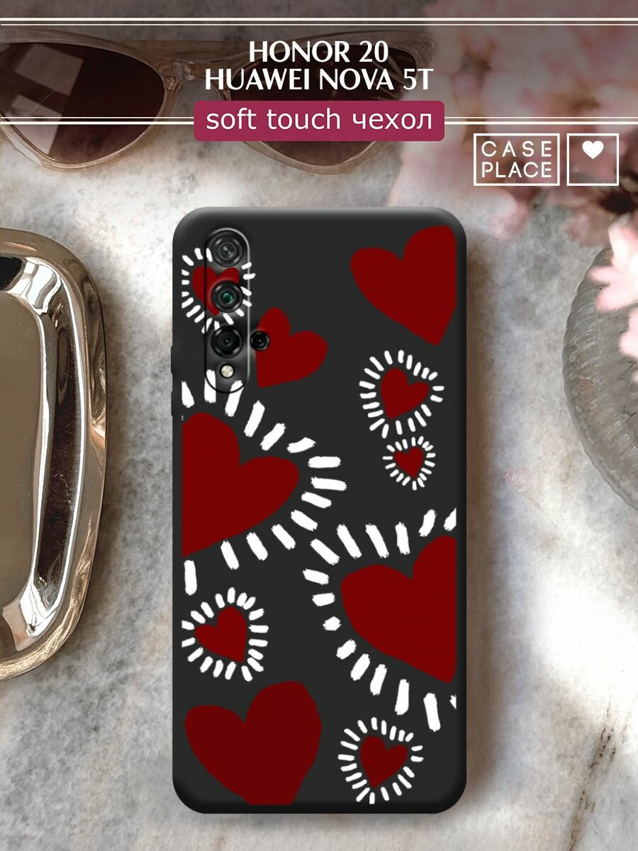 Чехол на Honor 20 / Хонор 20 с принтом "Бордовые сердца 2"