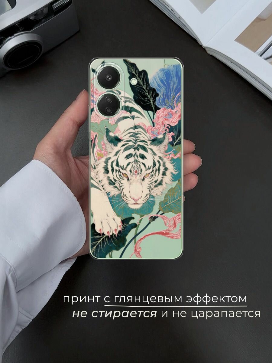 Чехол на Xiaomi Redmi 13C/Poco C65 / Сяоми Редми 13C/Поко С65 с принтом "Охотник" — фото 1