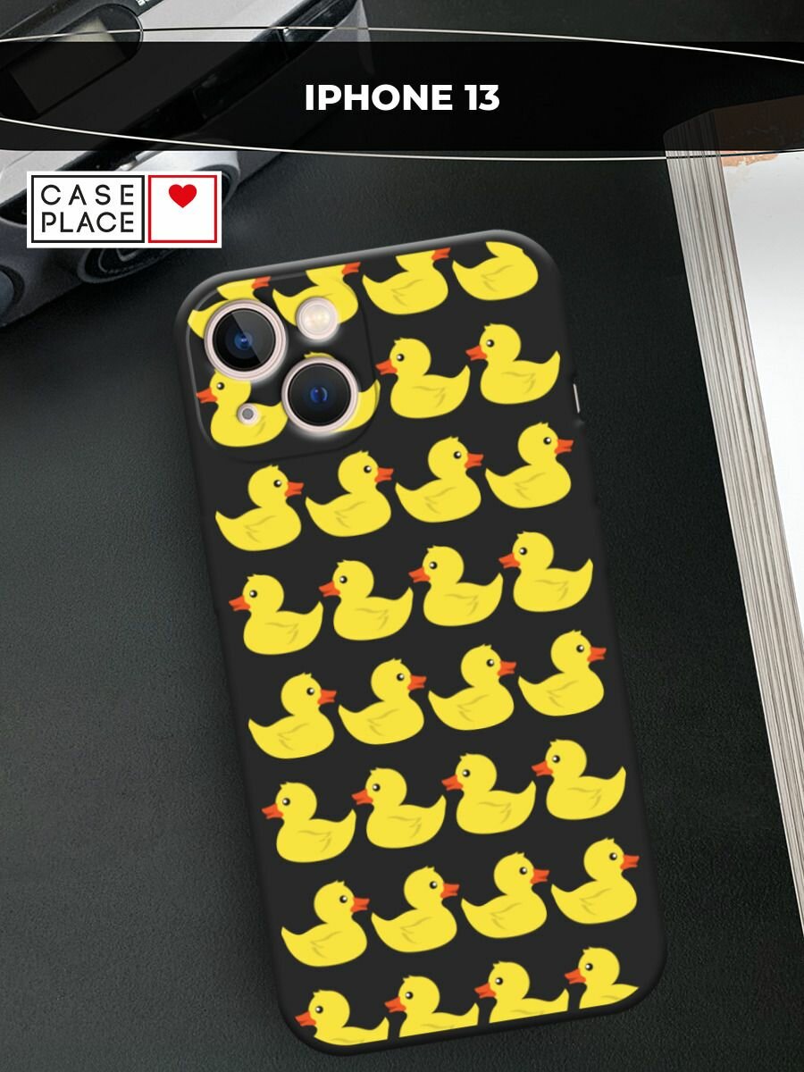 Черный матовый чехол на Apple iPhone 13 / Айфон 13 с принтом "Уточки фон"
